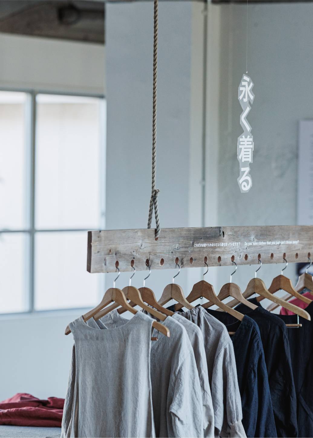 ei-to（エイト） | 淡路島で考える、これからのこと。